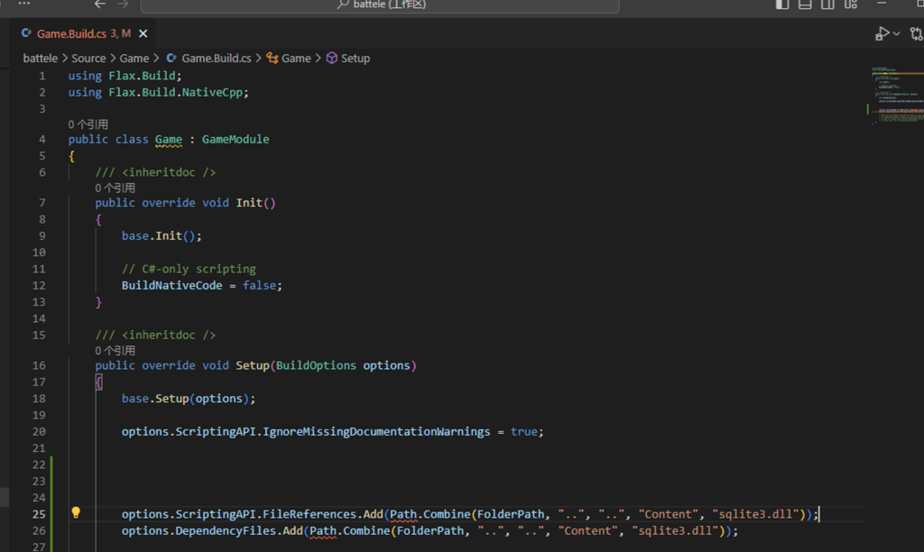 I want use sqlite.dll, but importe fail.how to fix? - Scripting - Flax Forum